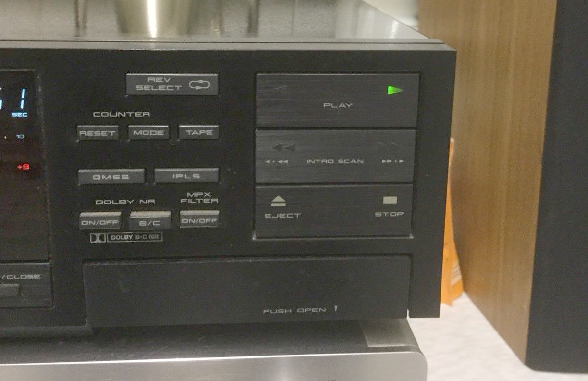 AKAI: GX-R99 - Audiophile News & Music Review